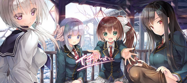 见习恋人(study steady) 中文版+自带全回想+补丁-闲时游-专注于精品资源分享